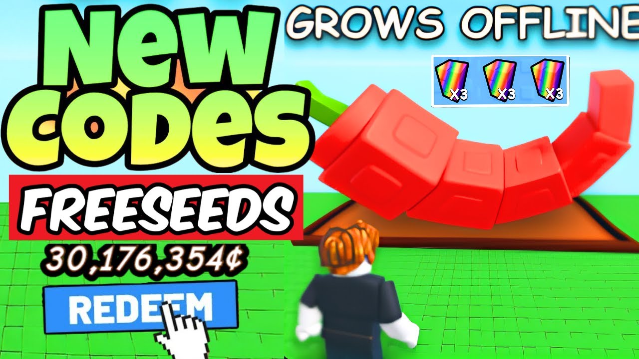 أكواد لزراعة حديقة خير وفرح